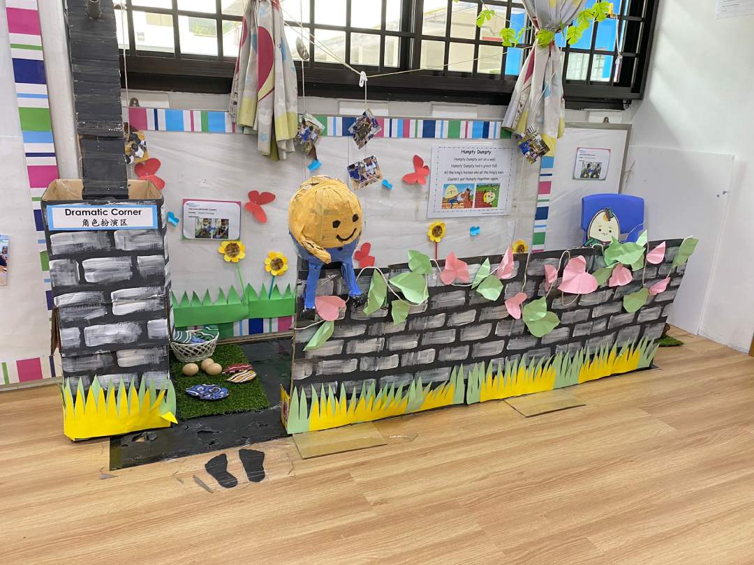 Lakeside | Little Footprints Preschool