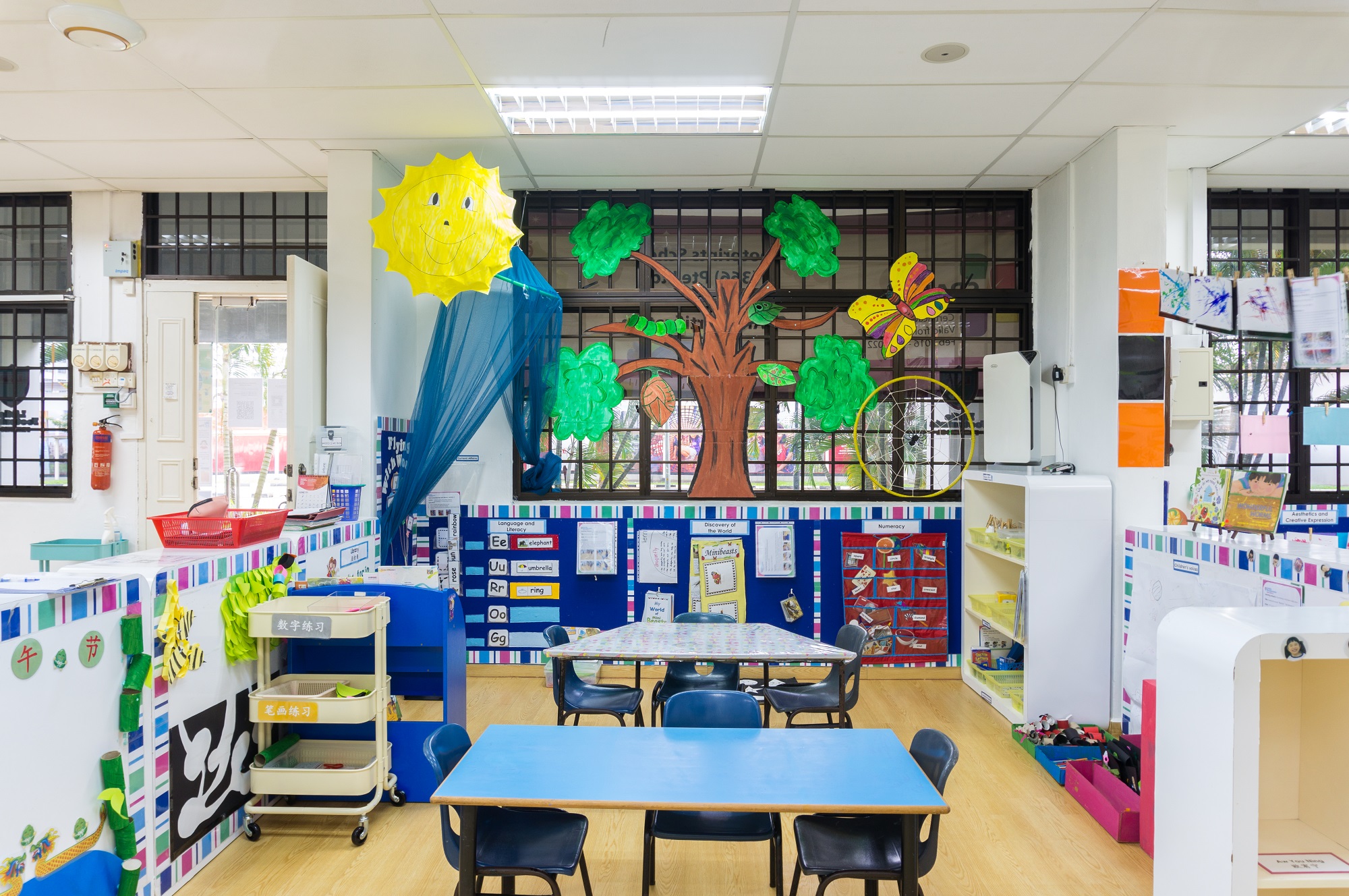 Yishun 366 Little Footprints Preschool